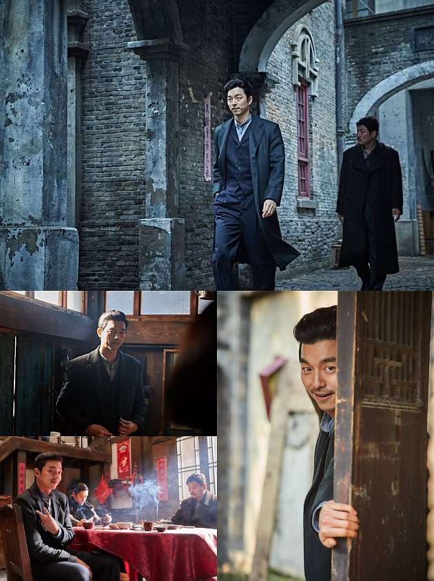 Tampil Jadul, Gong Yoo Berkharisma di Foto Adegan 'The Age of Shadows'