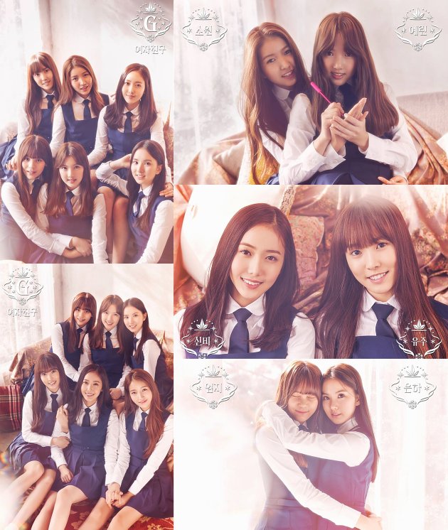 Terakhir Kalinya, G-Friend Kembali Jadi Murid Sekolah di Teaser 'Rough'