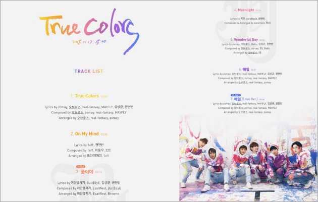 Segera Comeback Lewat 'True Colors', Teaser JBJ Makin Bikin Penasaran