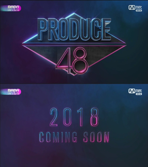 Bantah 'PD 1O1' Season 3 Mirip AKB48, Mnet Malah Rilis Teaser 'Produce 48'