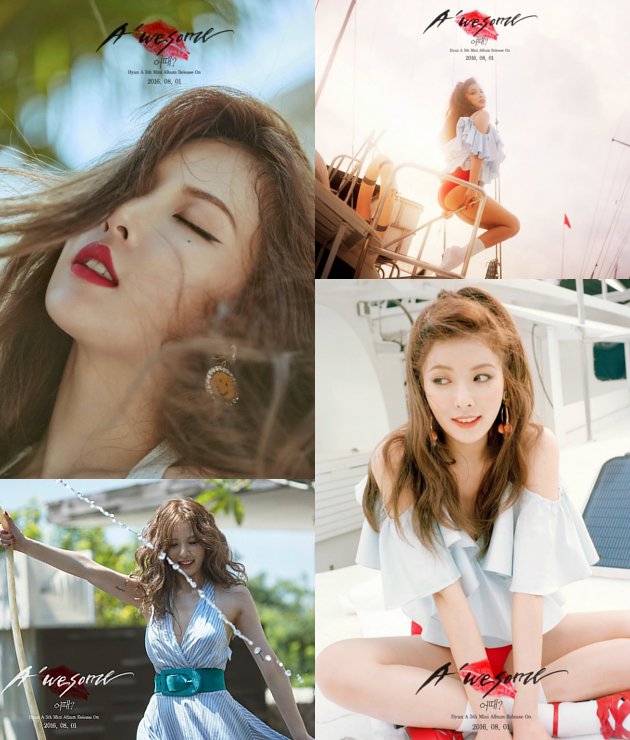 Tetap Seksi di Teaser Foto Comeback, HyunA Dipuji Makin Cantik