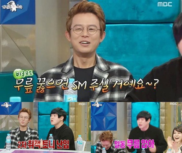 Mabuk, Tony Ahn H.O.T Bikin Syok Minta SM Entertainment pada Lee Soo Man