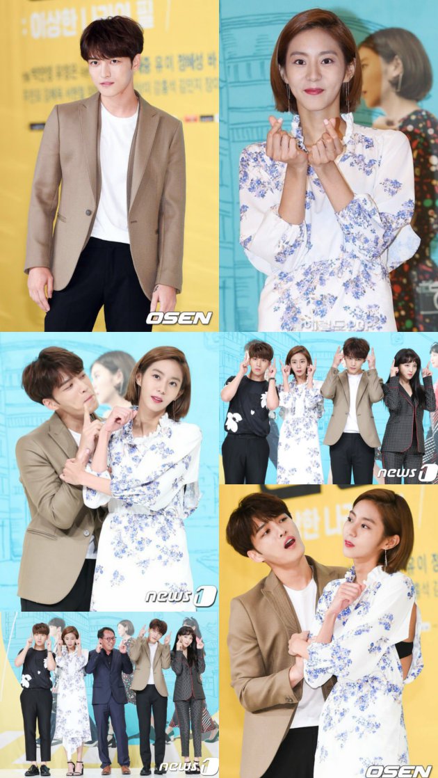 Kocaknya Uee Pasang Wajah Risih Tanggapi Aegyo Jaejoong di Jumpa Pers 'Manhole'