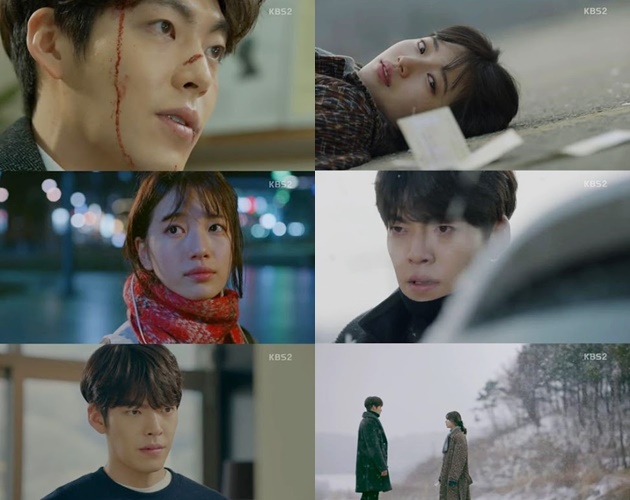 Catat Rating Tinggi, 'Uncontrollably Fond' Justru Dikritik Habis-Habisan