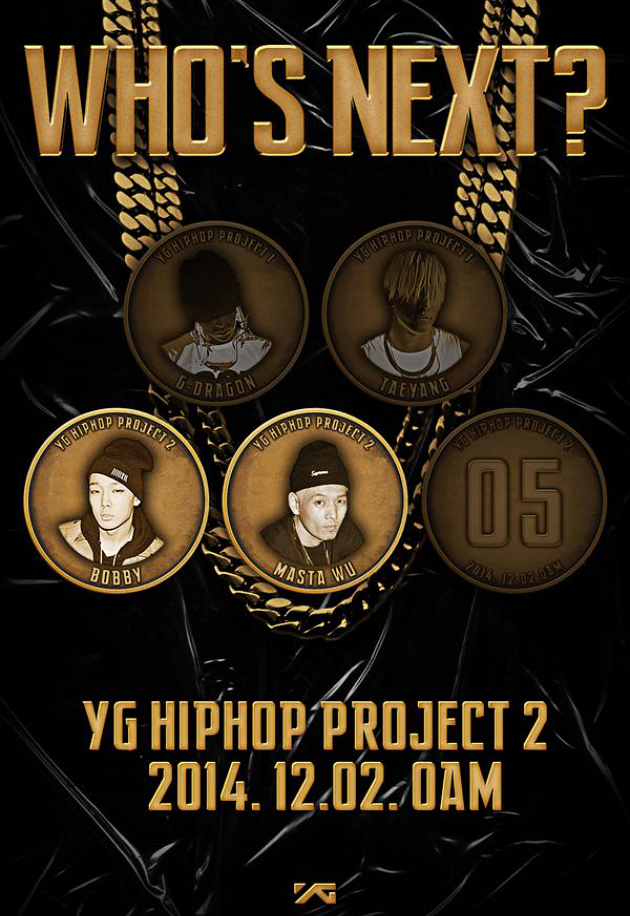 YG Umumkan Rapper yang Susul Bobby iKON di 'Hip Hop Project 2'