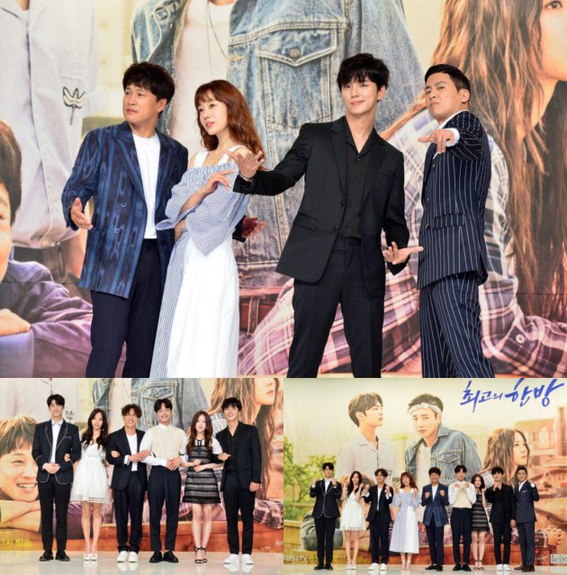 Penuh Gaya, Yoon Shi Yoon dan Cha Tae Hyun Sok Keren di Preskon 'The ...