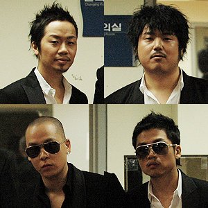 Brown Eyed Soul: Berita, Foto, Video, Lirik Lagu, Profil & Bio ...
